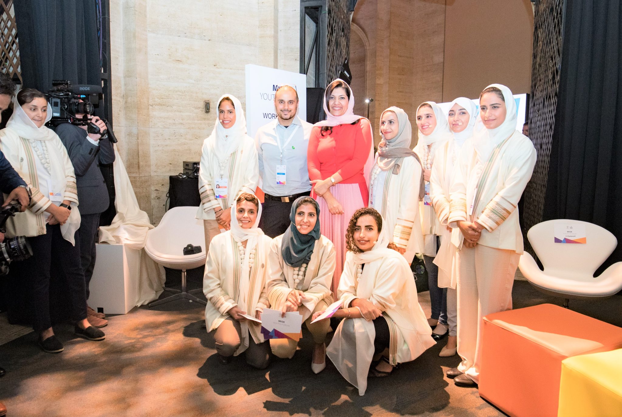 Saudi Sports for All Federation attends the Misk Youth Forum in New ...