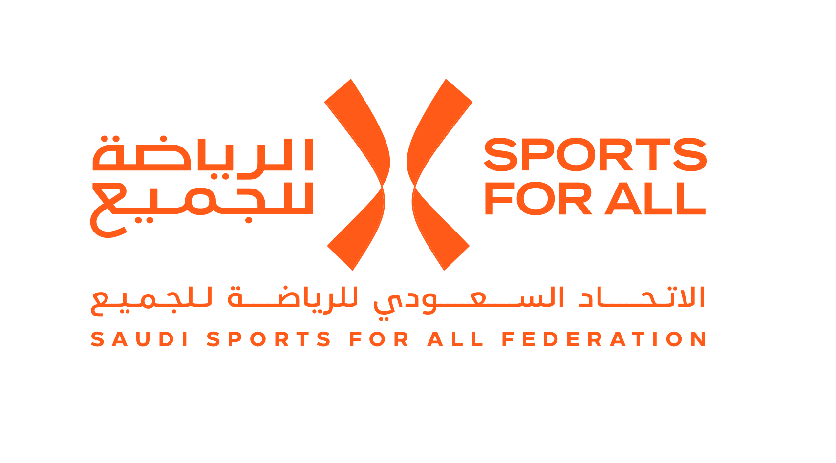 SFA EXPO 25 - Sports For All