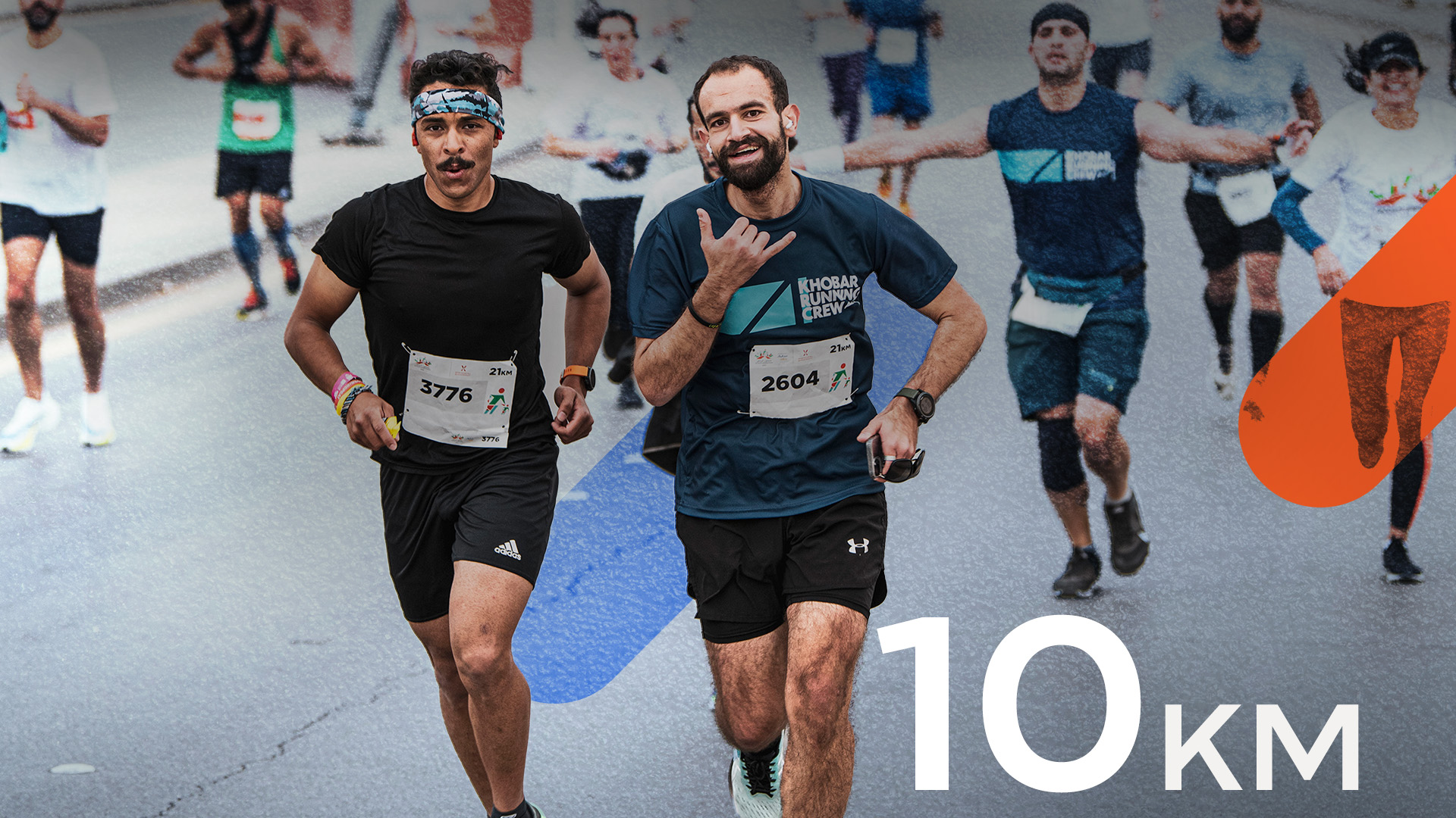 Riyadh Marathon 2023 – Sports For All