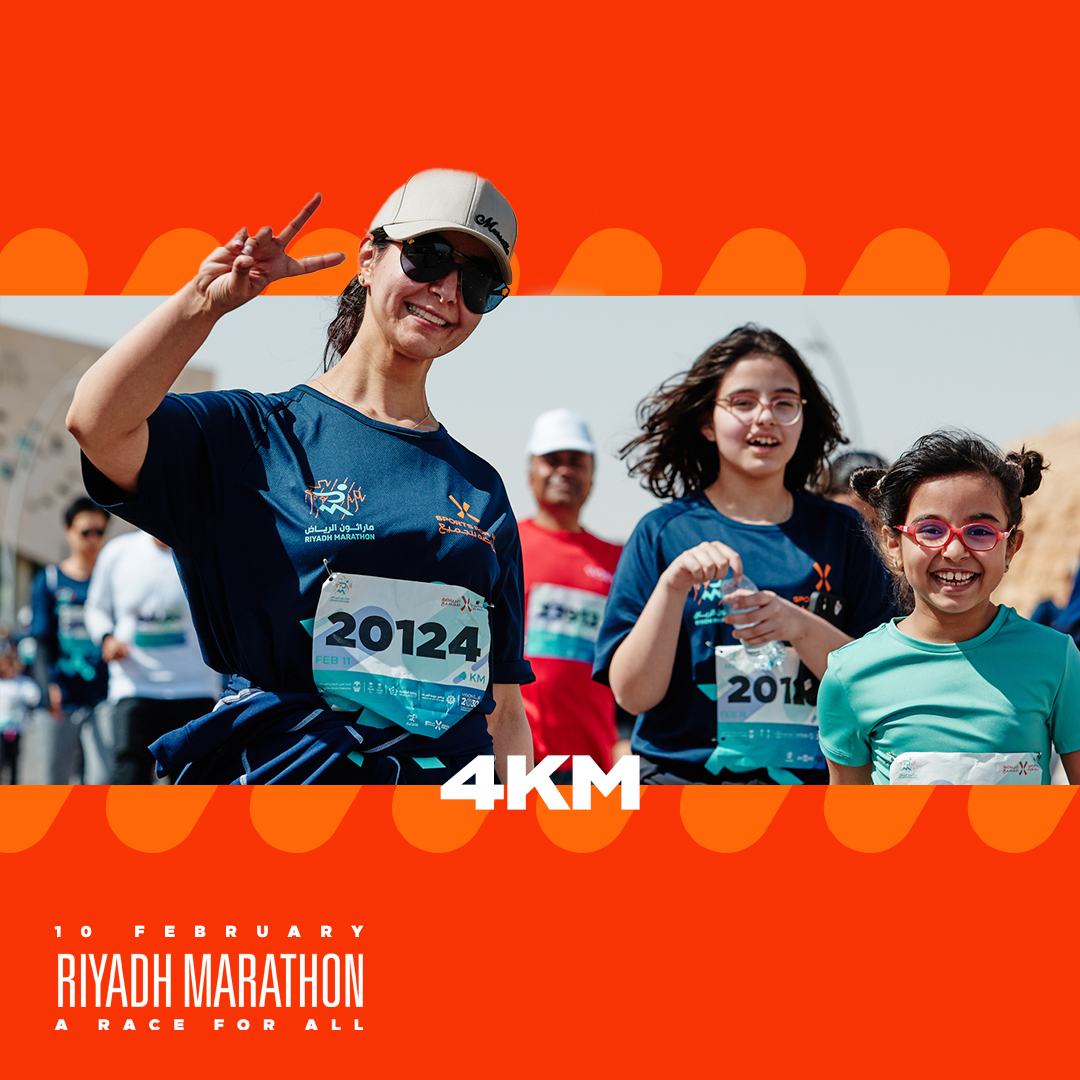Riyadh Marathon 2024 - Sports For All