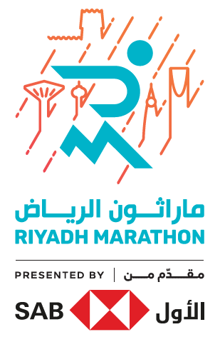Riyadh Marathon 2025 - Sports For All