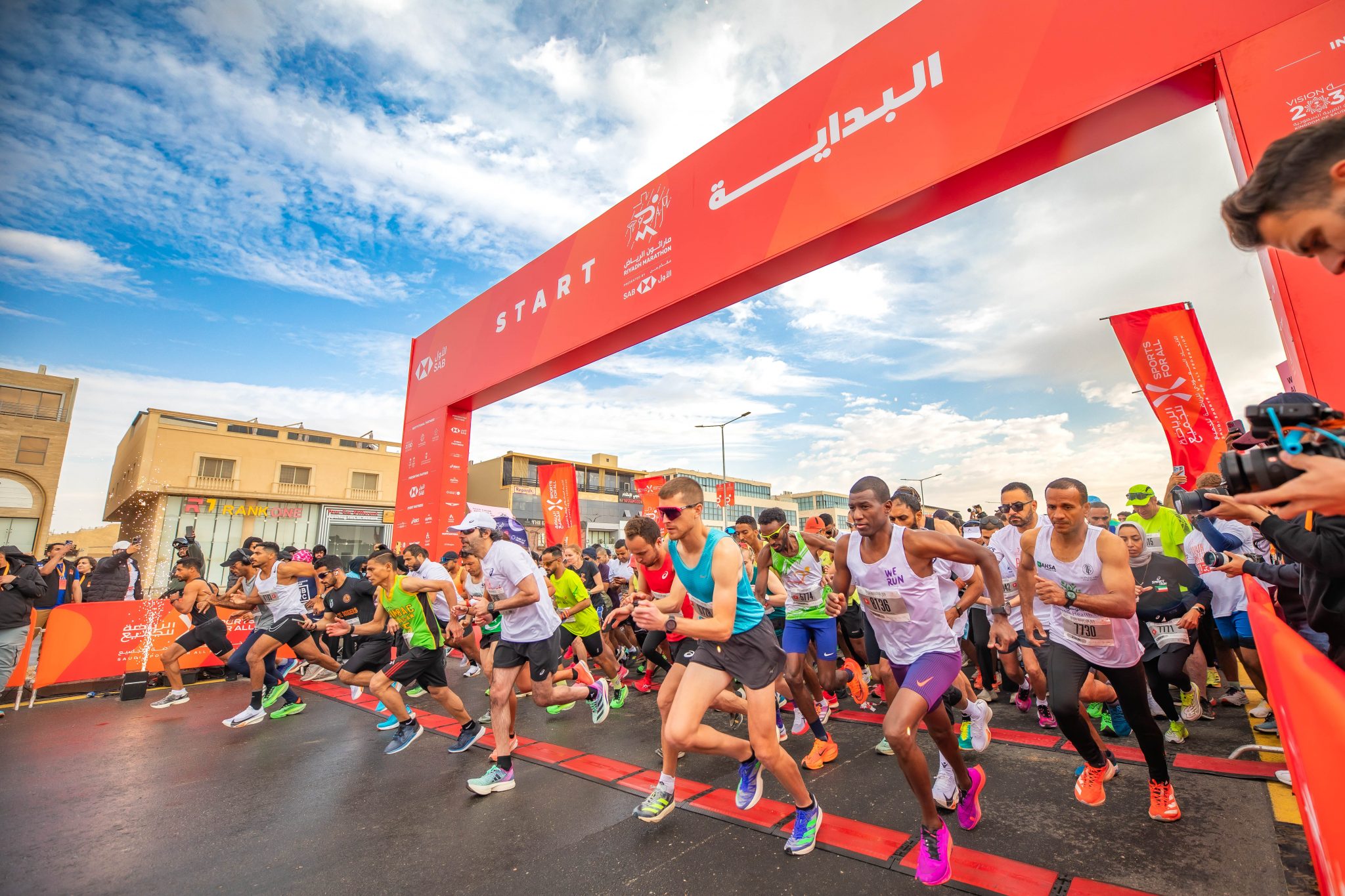 Riyadh Marathon 2025 - Sports For All