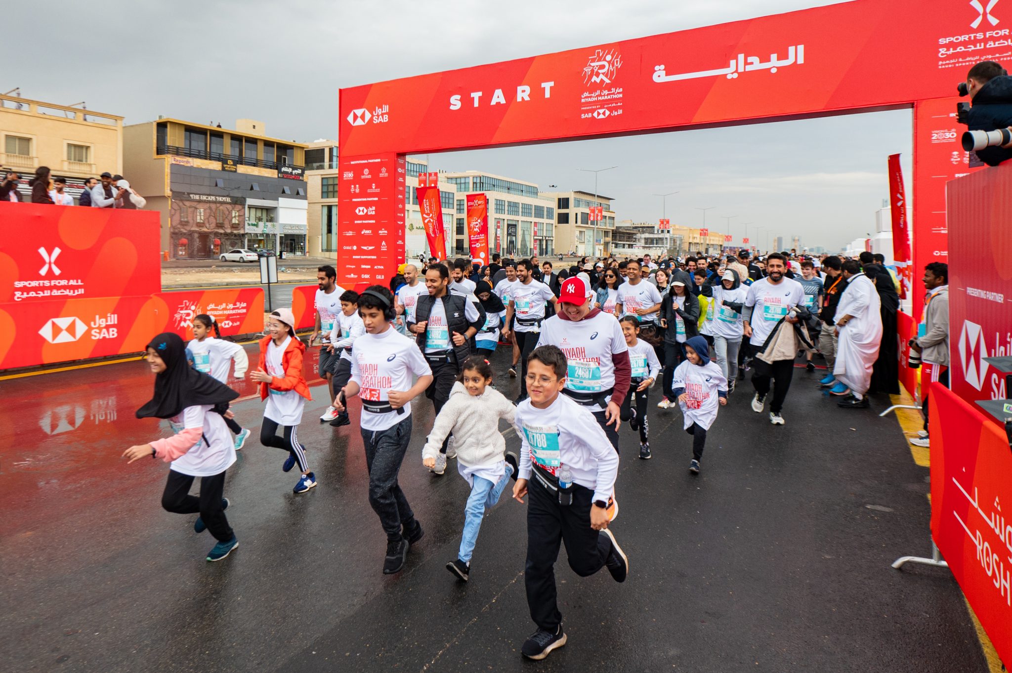 Riyadh Marathon 2025 - Sports For All