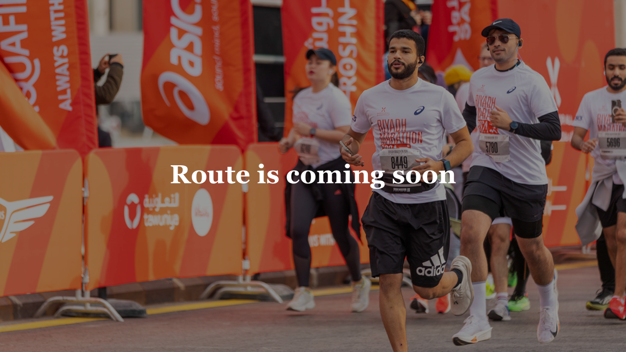 Riyadh Marathon 2025 - Sports For All