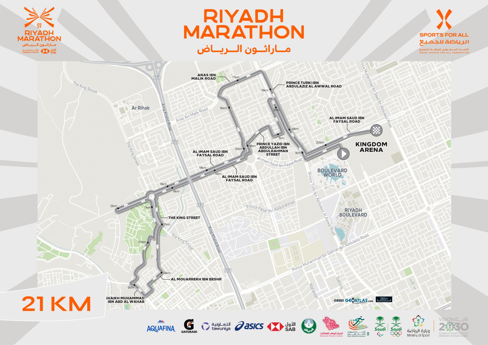 Riyadh Marathon 2026 – Sports For All