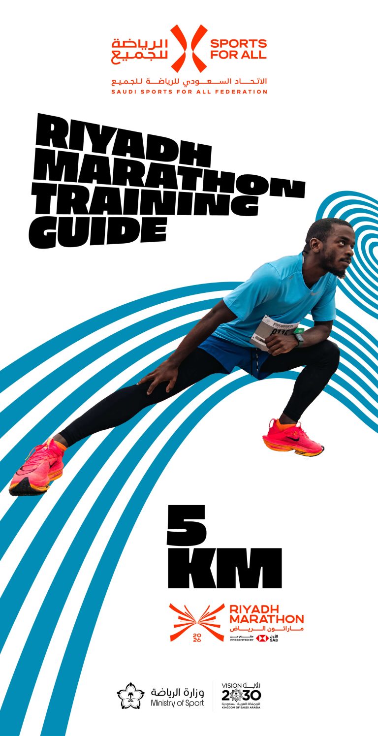 Riyadh Marathon 2026 – Sports For All
